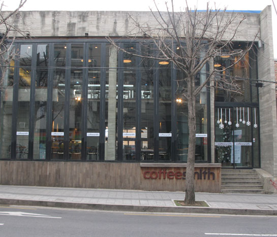 coffeesmith 커피스미스 | 스트리트 H