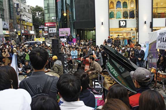 The 1st Zandari Festa | 스트리트 H