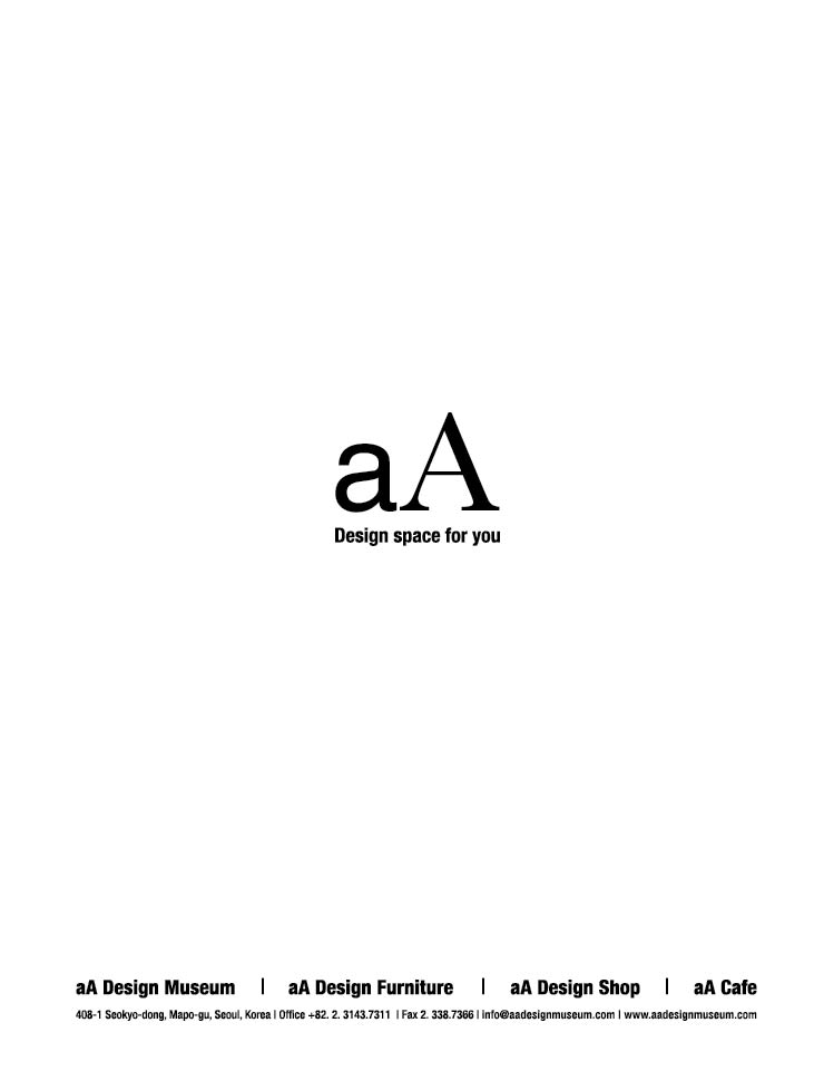 Advertorial-002, aA | 스트리트 H