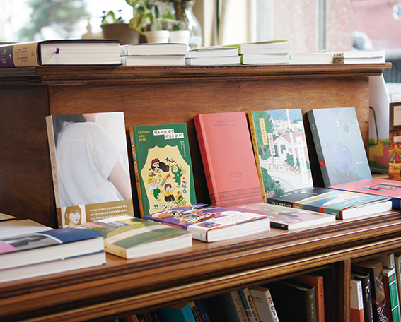 책방 갈래 – 10. 스캐터 북스 | 스트리트 H